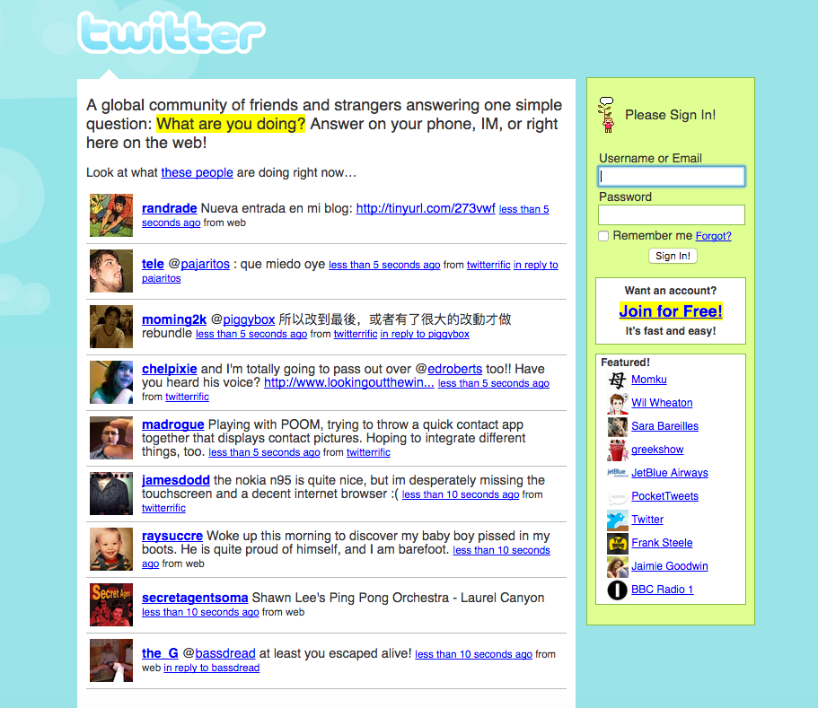 Twitter en juillet 2007 - Le Curionaute